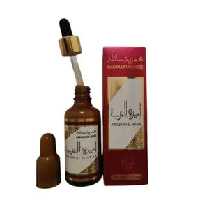 Makhmariya Liquide Ameerat Al Arab 50ml by Asalah.| almanaar