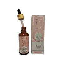 Makhmariya Liquide Yara 50ml by Asalah Perfume.| almanaar