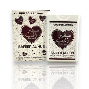 Safeer Al Hub Eau De Parfum 20Ml by Ard Al Zafaraan | almanaar