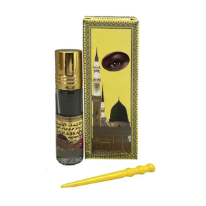 Surma Powder Kohl Ithmid with Zamzam & Rose Water – Natural Eye Kohl