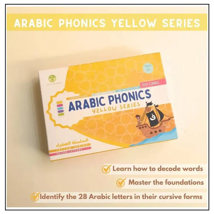 Yellow Series - Arabic Phonics Card Game - Almanaar Islamic Store ...