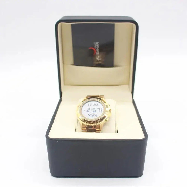 Al Sahar Islamic Watch - Almanaar Islamic Store – almanaar Islamic Store