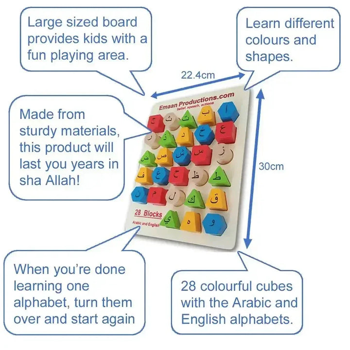 Alphabet Shapes (Arabic and English) - Almanaar Islamic Store ...