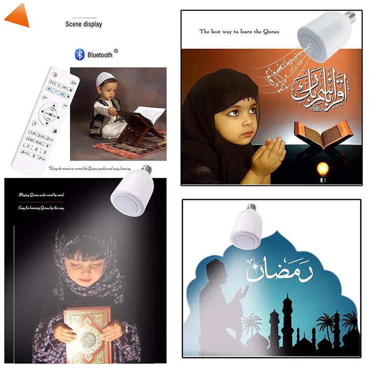 Quran Cube LED With Remote Control - 25 Recitations - Almanaar Islamic ...