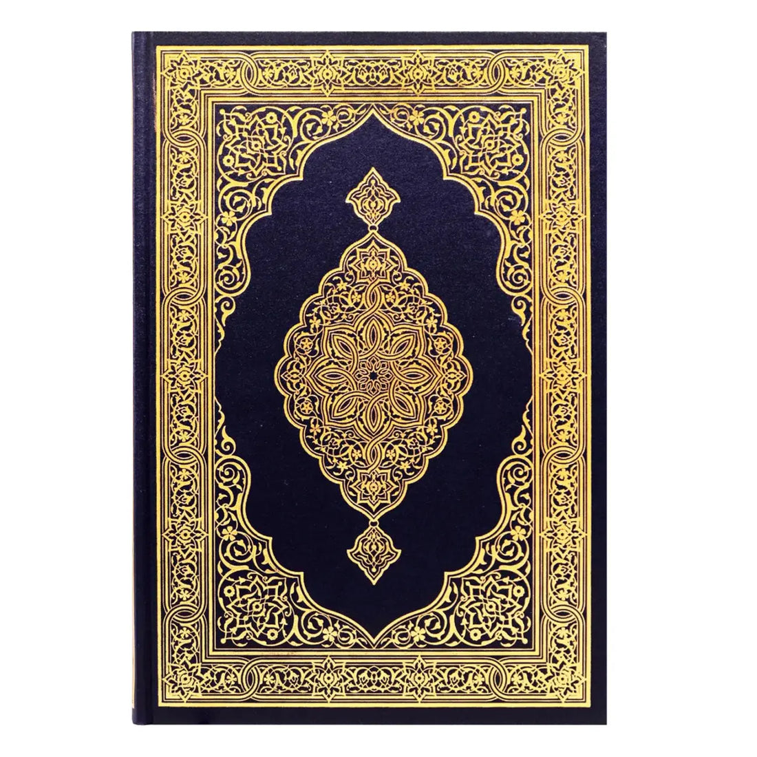 Saudi Print A4 15Line Quran Usmani Script | Almanaar islamic Store ...