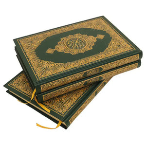 Saudi Print 15Line Quran A5 Usmani Script Dark Green | Almanaar Islamic ...