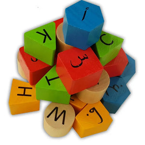 Alphabet Shapes (Arabic and English) | Almanaar Islamic Store