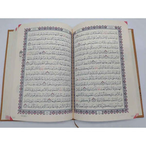 Darussalam Usmani Script Quran A4 – Clear Arabic Text in Large Size