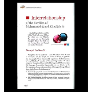 Golden Stories Sayyida Khadijah | Inspirational Story of an Role Model