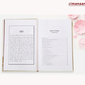 Great Women of Islam by Mahmood Ahmad Ghadanfar