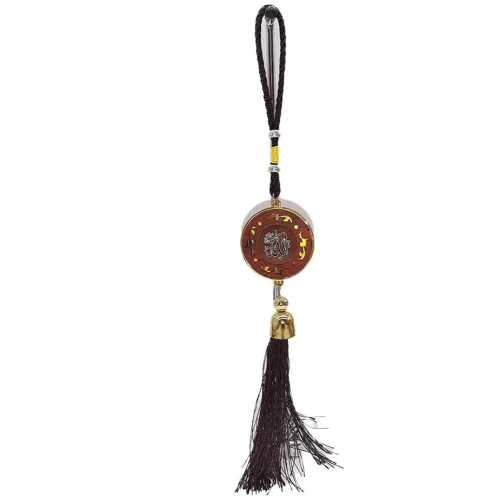 Islamic Car Hangers | Almanaar Islamic Store