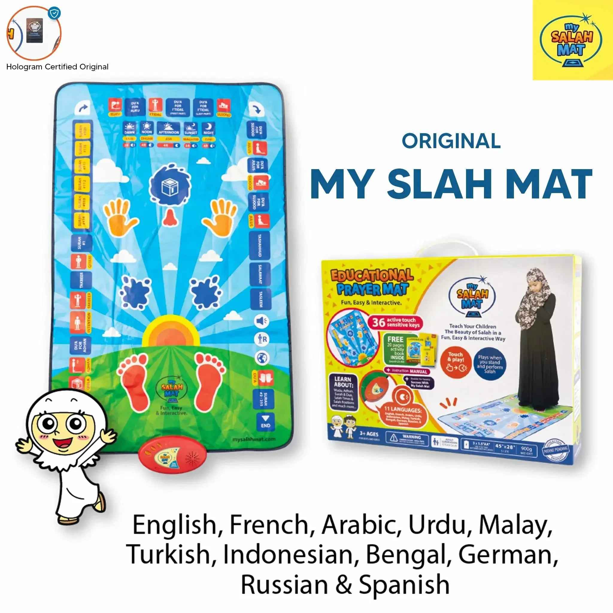 Super Soft Islamic Prayer Mat Mihrab Design Jannamaz Musallah Turkish ...