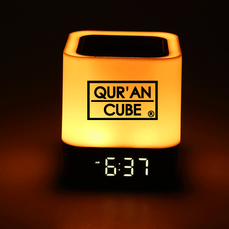 Colorful Moon Lamp Quran Speaker SQ-902 | Almanaar Islamic Store