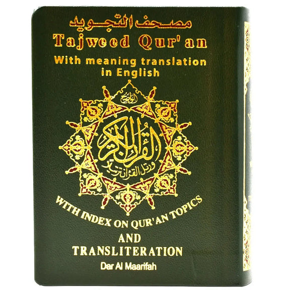 Tajweed Quran with Translation & Transliteration Small Size 13x9cm ...