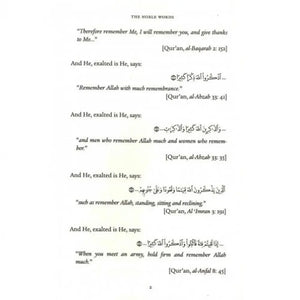 The Noble Words - Remembrance & Prayers of Prophet Muhammad